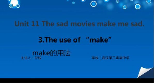 how_to_make_lao_cu_hua_sheng_mi_at_home-第1张图片-山城妙识 how_to_make_lao_cu_hua_sheng_mi_at_home-第1张图片-山城妙识