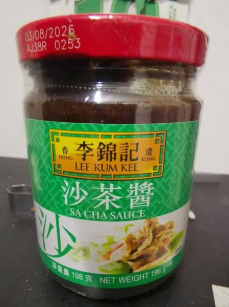 沙茶酱是什么做的_沙茶酱怎么保存-第1张图片-山城妙识