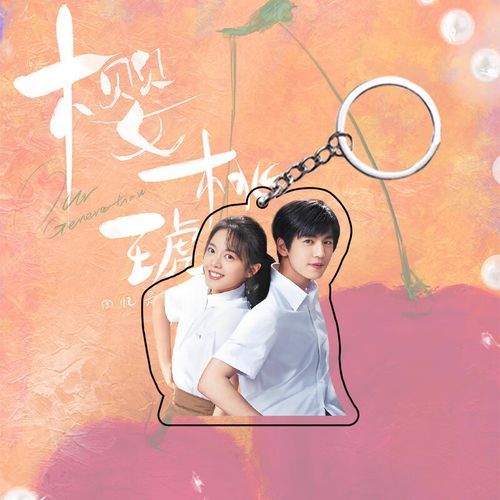 樱桃琥珀是什么_樱桃琥珀怎么辨别真假-第3张图片-山城妙识