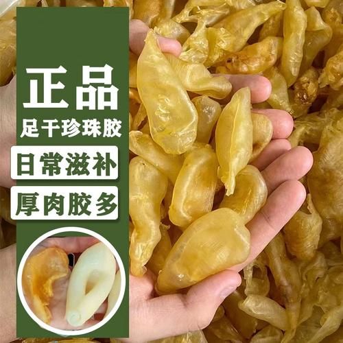 鲈鱼花胶有什么营养价值_适合什么人吃-第3张图片-山城妙识