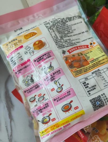 玉子烧锅有必要买吗_玉子烧锅和普通锅区别-第2张图片-山城妙识