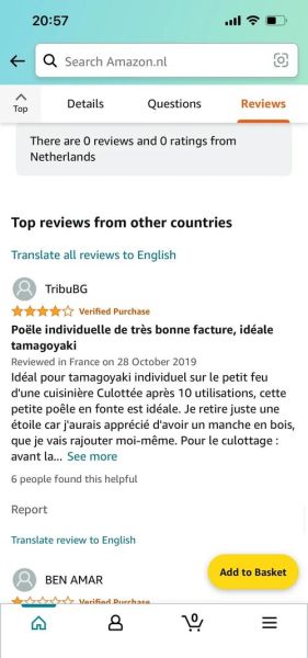 玉子烧锅有必要买吗_玉子烧锅和普通锅区别-第1张图片-山城妙识