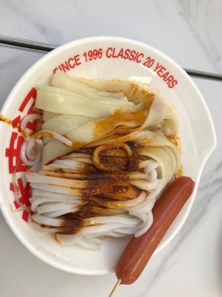 酿皮子怎么做_酿皮子热量高吗-第3张图片-山城妙识