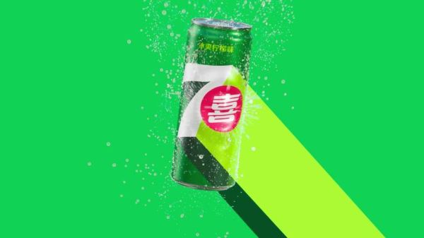 七喜饮料广告为什么那么魔性_七喜广告经典台词有哪些-第3张图片-山城妙识