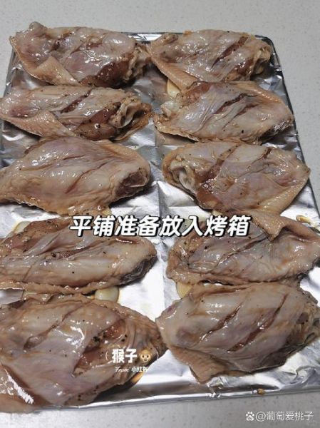 烤鸡翅腌料配方怎么做_腌多久才入味-第1张图片-山城妙识