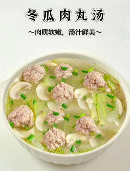 家常丸子怎么做_丸子汤最正宗的做法-第1张图片-山城妙识 家常丸子怎么做_丸子汤最正宗的做法-第1张图片-山城妙识