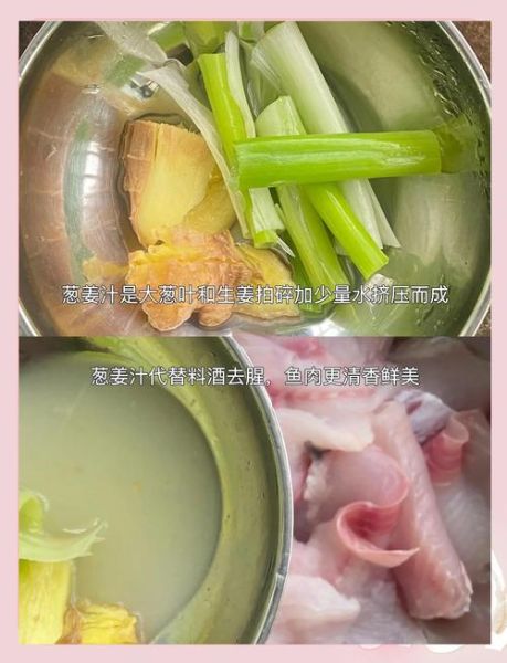 乌鱼汤的做法_坐月子能不能喝-第1张图片-山城妙识 乌鱼汤的做法_坐月子能不能喝-第1张图片-山城妙识