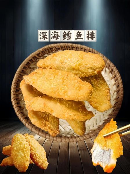 煎鳕鱼排怎么做_鳕鱼排煎多久才熟-第3张图片-山城妙识