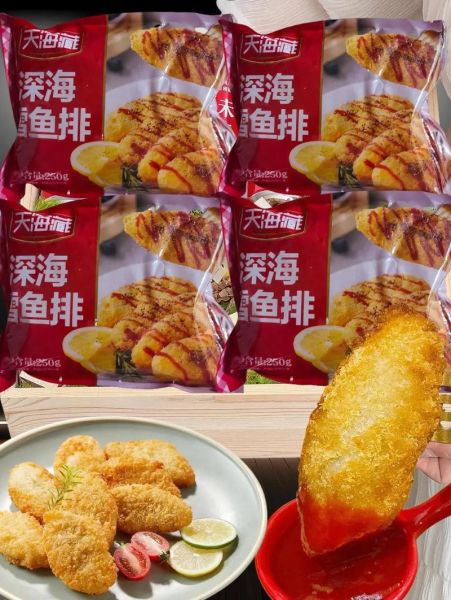 煎鳕鱼排怎么做_鳕鱼排煎多久才熟-第2张图片-山城妙识