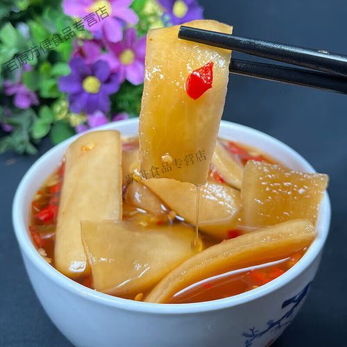 爽口萝卜皮加盟多少钱_加盟条件有哪些-第3张图片-山城妙识 爽口萝卜皮加盟多少钱_加盟条件有哪些-第3张图片-山城妙识