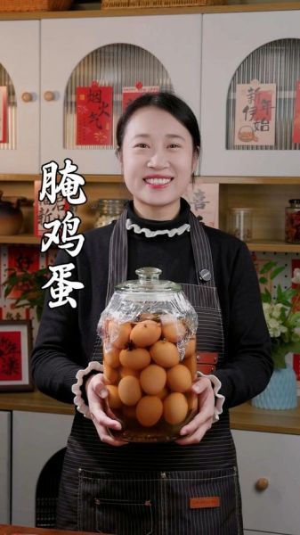 腌鸭蛋怎么腌制才出油_咸鸭蛋的腌制方法-第3张图片-山城妙识