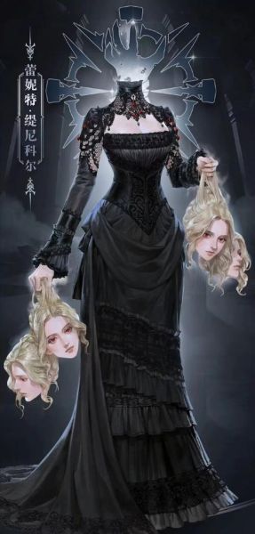 乌贼的小说有女主吗_女主是谁-第1张图片-山城妙识