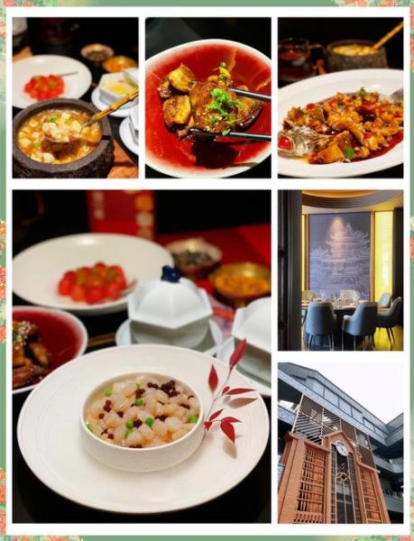 上海杭帮菜餐厅前十名_哪家最正宗-第3张图片-山城妙识