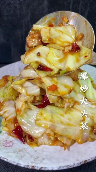 大头菜炒五花肉怎么做_大头菜炒五花肉要不要焯水-第1张图片-山城妙识