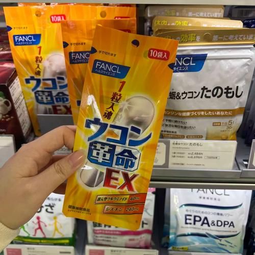 解酒药对身体有害吗_解酒药副作用有哪些-第3张图片-山城妙识 解酒药对身体有害吗_解酒药副作用有哪些-第3张图片-山城妙识