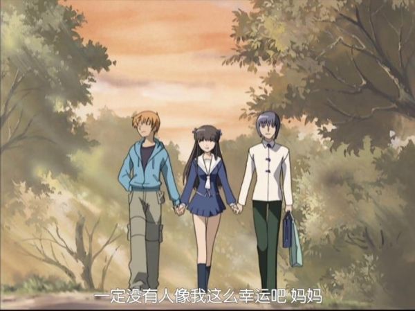 水果篮子结局讲了什么_水果篮子结局谁和谁在一起-第2张图片-山城妙识