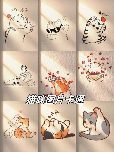 可爱萌图怎么画_漫画图片哪里找-第3张图片-山城妙识 可爱萌图怎么画_漫画图片哪里找-第3张图片-山城妙识