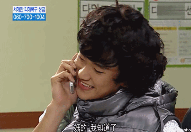 泡菜奶酪微笑韩剧网_如何在线观看-第2张图片-山城妙识 泡菜奶酪微笑韩剧网_如何在线观看-第2张图片-山城妙识