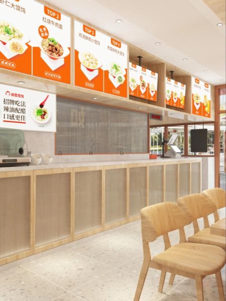 中式快餐店装修多少钱_中式快餐店怎么设计好看-第2张图片-山城妙识 中式快餐店装修多少钱_中式快餐店怎么设计好看-第2张图片-山城妙识