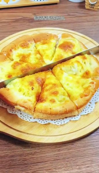 榴莲披萨怎么做才好吃_榴莲披萨的做法窍门-第3张图片-山城妙识