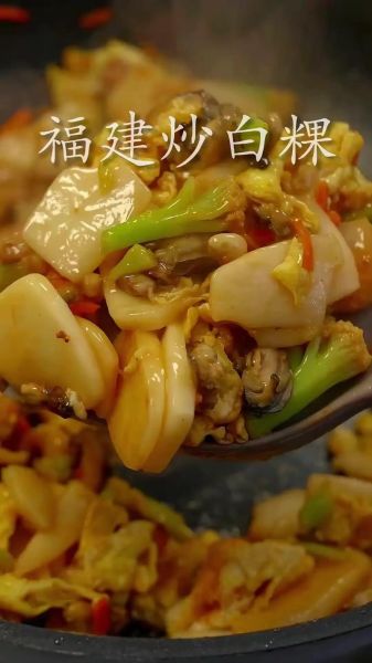 盐炒白果怎么炒不苦_盐炒白果的家常做法-第1张图片-山城妙识