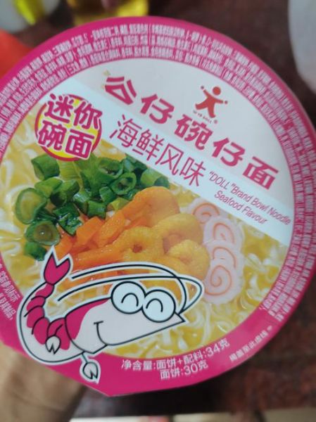 公仔碗仔面怎么泡才好吃_公仔碗仔面热量高吗-第2张图片-山城妙识 公仔碗仔面怎么泡才好吃_公仔碗仔面热量高吗-第2张图片-山城妙识