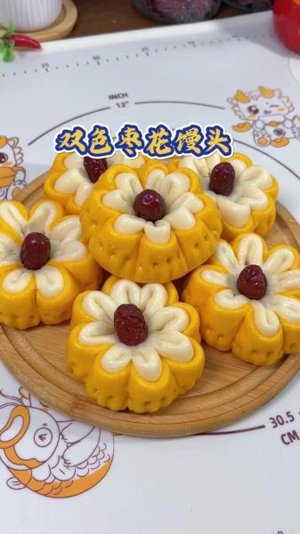 枣馒头花样做法大全图解_枣馒头怎么做才松软香甜-第3张图片-山城妙识