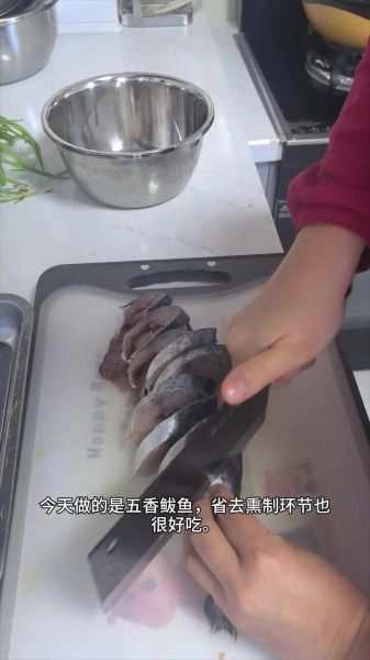 熏鲅鱼最正宗的做法_家庭版详细步骤-第1张图片-山城妙识 熏鲅鱼最正宗的做法_家庭版详细步骤-第1张图片-山城妙识