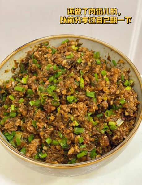 包菜包子馅怎么调才好吃_包菜包子馅的做法窍门-第1张图片-山城妙识 包菜包子馅怎么调才好吃_包菜包子馅的做法窍门-第1张图片-山城妙识