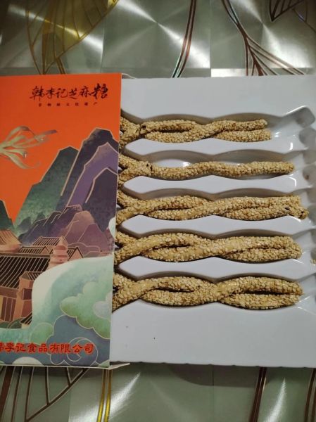 芝麻糖的功效与作用_芝麻糖适合什么人吃-第3张图片-山城妙识