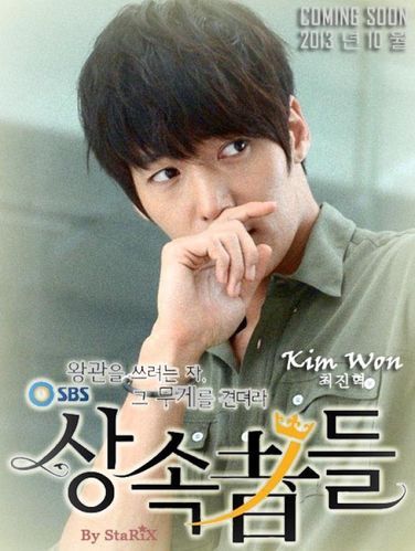 呼唤君之名讲了什么_结局是什么意思-第3张图片-山城妙识