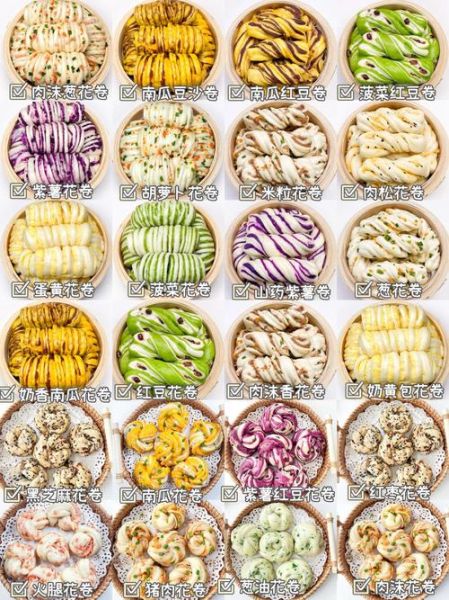 花卷怎么和面松软_花卷和面的水温是多少-第1张图片-山城妙识