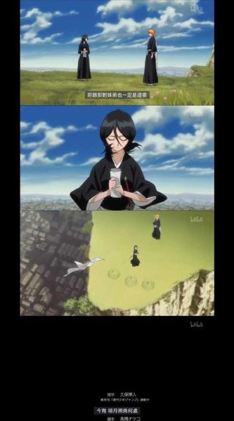 呼唤君之名讲了什么_结局是什么意思-第1张图片-山城妙识