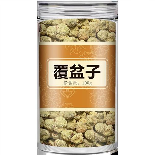 干覆盆子怎么吃_干覆盆子一天吃多少-第2张图片-山城妙识 干覆盆子怎么吃_干覆盆子一天吃多少-第2张图片-山城妙识