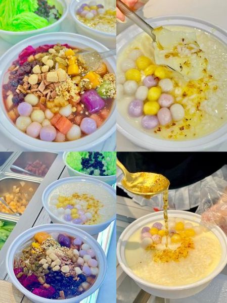 冰粉的功效与禁忌_孕妇能吃冰粉吗-第3张图片-山城妙识