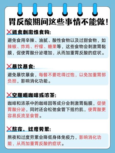 香果健消片饭前还是饭后吃_香果健消片功效与作用-第2张图片-山城妙识