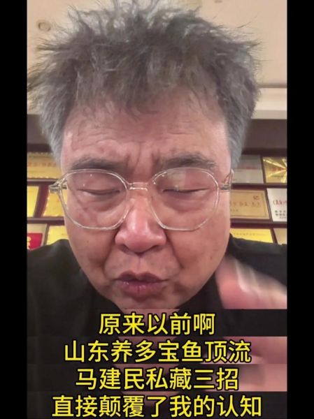 大菱鲆多少钱一斤_大菱鲆怎么做好吃-第1张图片-山城妙识 大菱鲆多少钱一斤_大菱鲆怎么做好吃-第1张图片-山城妙识