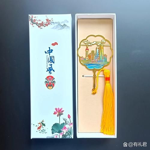 上海特色礼物送女士_送什么好-第3张图片-山城妙识