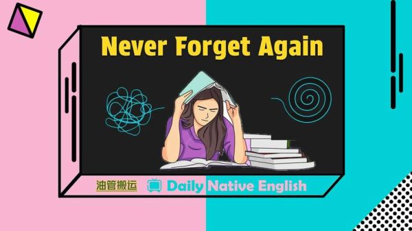 how_to_pronounce_carrot_in_english-第3张图片-山城妙识