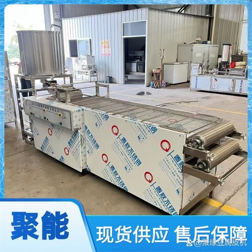 做干豆腐的机器多少钱一台_干豆腐机全套设备有哪些-第2张图片-山城妙识