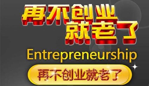 怡纯绿豆沙加盟条件_加盟流程-第2张图片-山城妙识