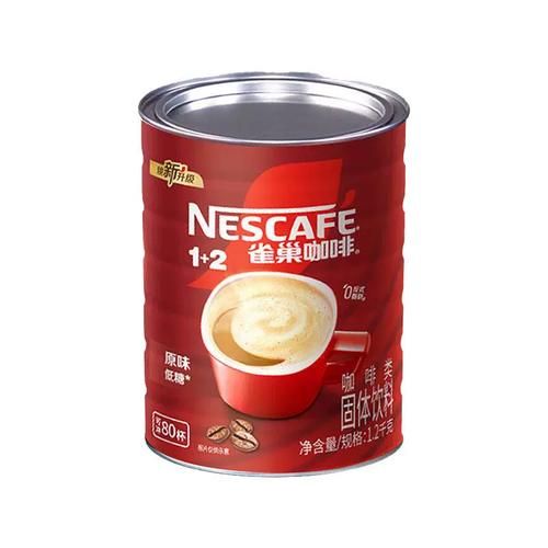雀巢咖啡哪款好喝_雀巢奶粉怎么样-第3张图片-山城妙识