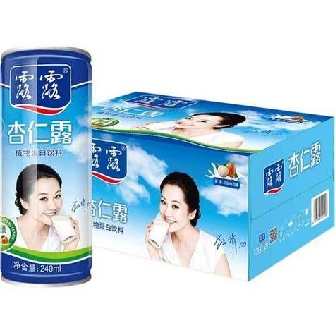 承德特产零食小吃送人_承德有哪些值得带走的伴手礼-第3张图片-山城妙识