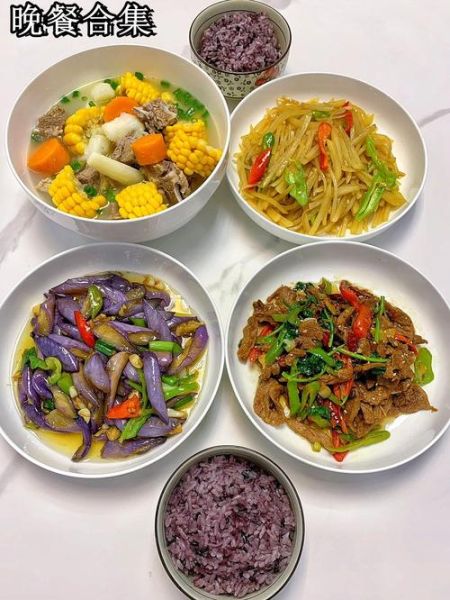 十二菜一汤菜谱大全_怎么做简单又好吃-第2张图片-山城妙识