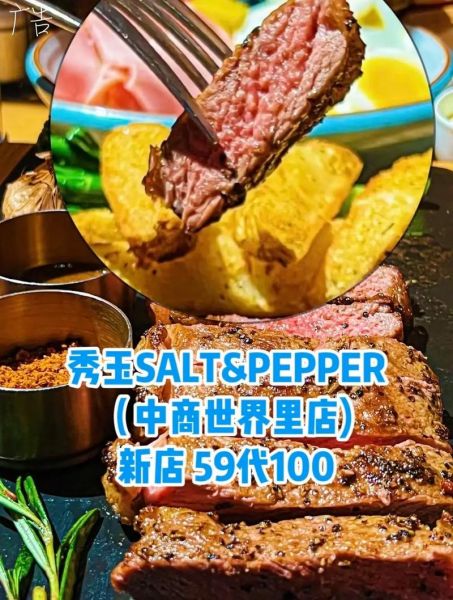 what_is_salt_and_pepper_noise_how_to_remove_it-第3张图片-山城妙识