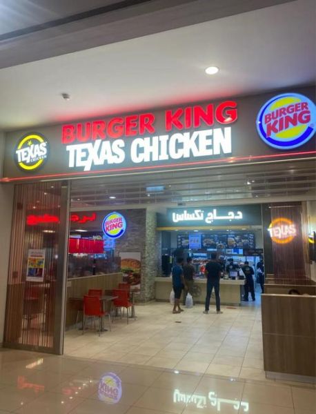 最火的炸鸡品牌是什么_2024炸鸡排行榜-第3张图片-山城妙识 最火的炸鸡品牌是什么_2024炸鸡排行榜-第3张图片-山城妙识