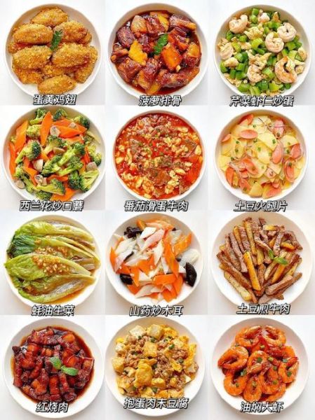 4菜一汤一星期菜谱大全_如何搭配更省钱-第1张图片-山城妙识