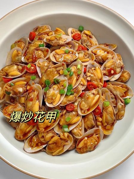 辣炒花甲肉怎么炒才没沙_辣炒花甲肉家常做法-第1张图片-山城妙识