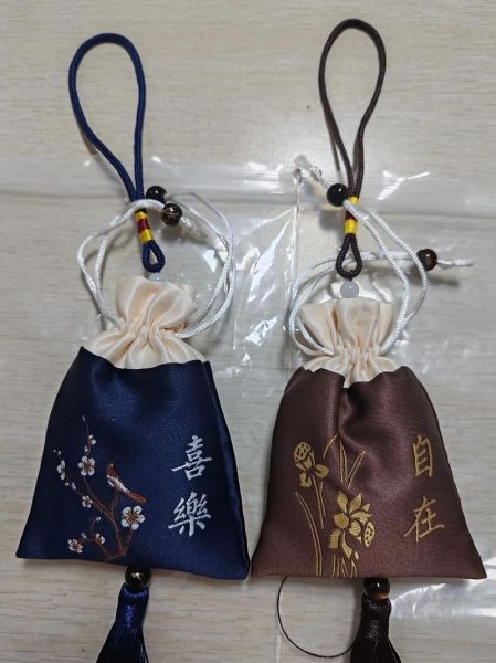 香包图片怎么选_香包图片高清下载-第1张图片-山城妙识 香包图片怎么选_香包图片高清下载-第1张图片-山城妙识