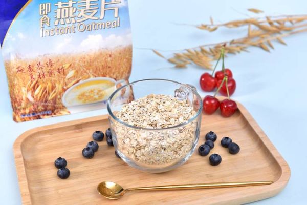 燕麦片怎么吃_燕麦片可以怎么吃-第3张图片-山城妙识